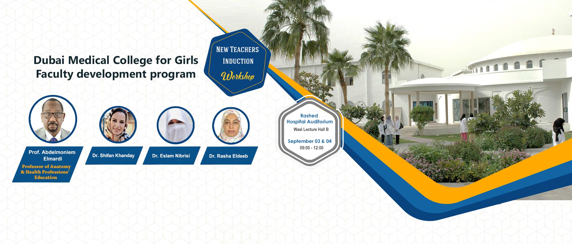 Welcome To Dubai Medical College For Girls welcome-to-dubai-medical-college-for-girls