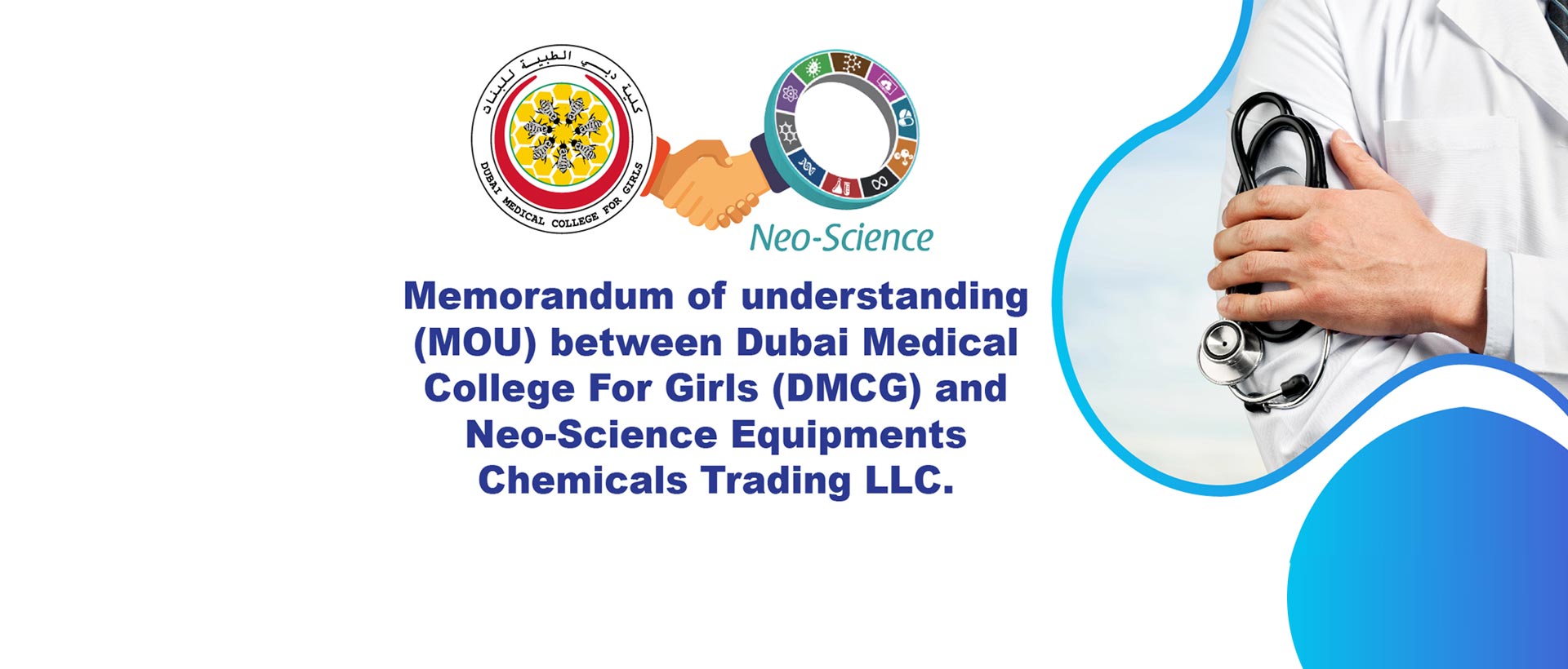 Welcome to Dubai Medical College for Girls